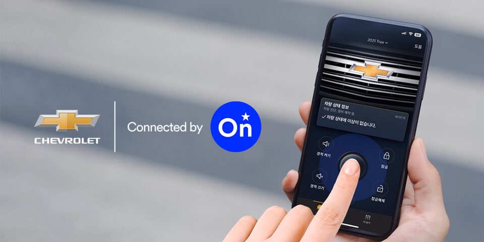 쉐보레 코리아: Cars, Trucks, SUVs & Electric Vehicles